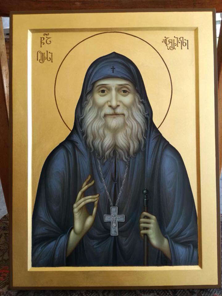 Full of Grace and Truth: Akathist to St. Gabriel the New Confessor of ...