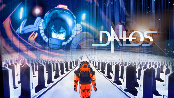 Dallos (1983) | AFA: Animation For Adults : Animation News, Reviews ...