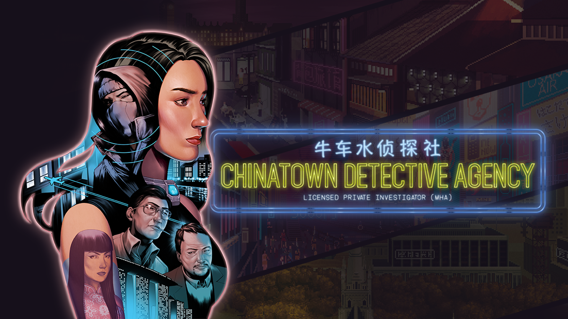 Chinatown Detective Agency (Switch) ganha novo trailer - Nintendo Blast