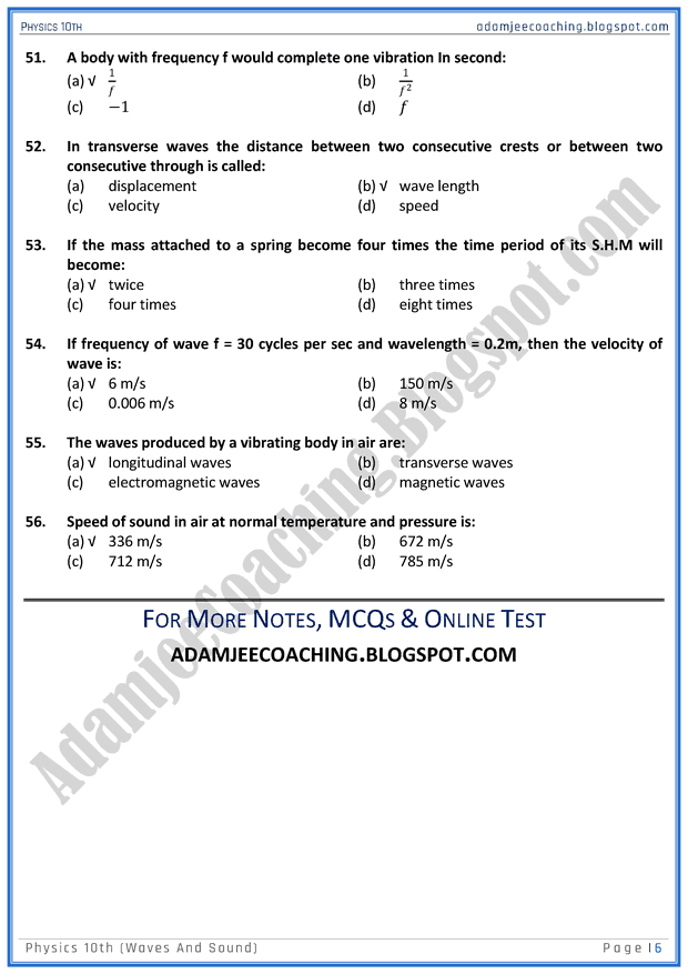 Adamjee Coaching: Waves and Sound - MCQs - Physics 10th