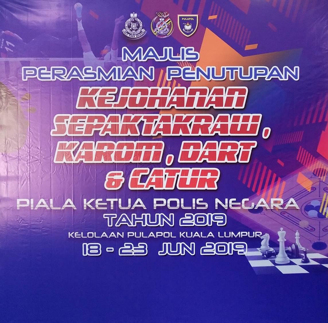 KOMUNITI KAROM ANTARABANGSA: KEJOHANAN KAROM PIALA KETUA POLIS NEGARA 2019