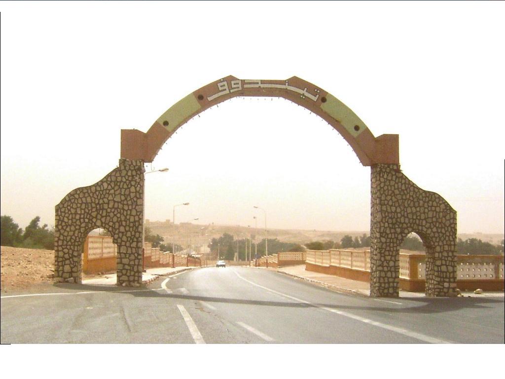 La Formation Professionnelle En Algerie: Tindouf