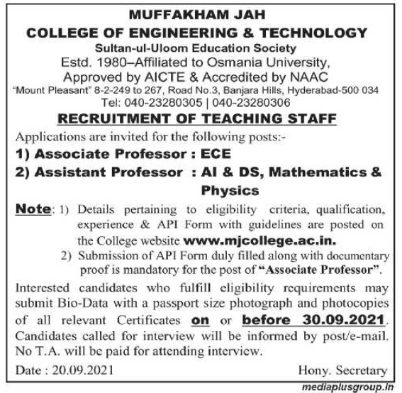 Muffakham Jah College of Engineering & Technology, Hyderabad, Telangana Wanted Teaching Faculty ...