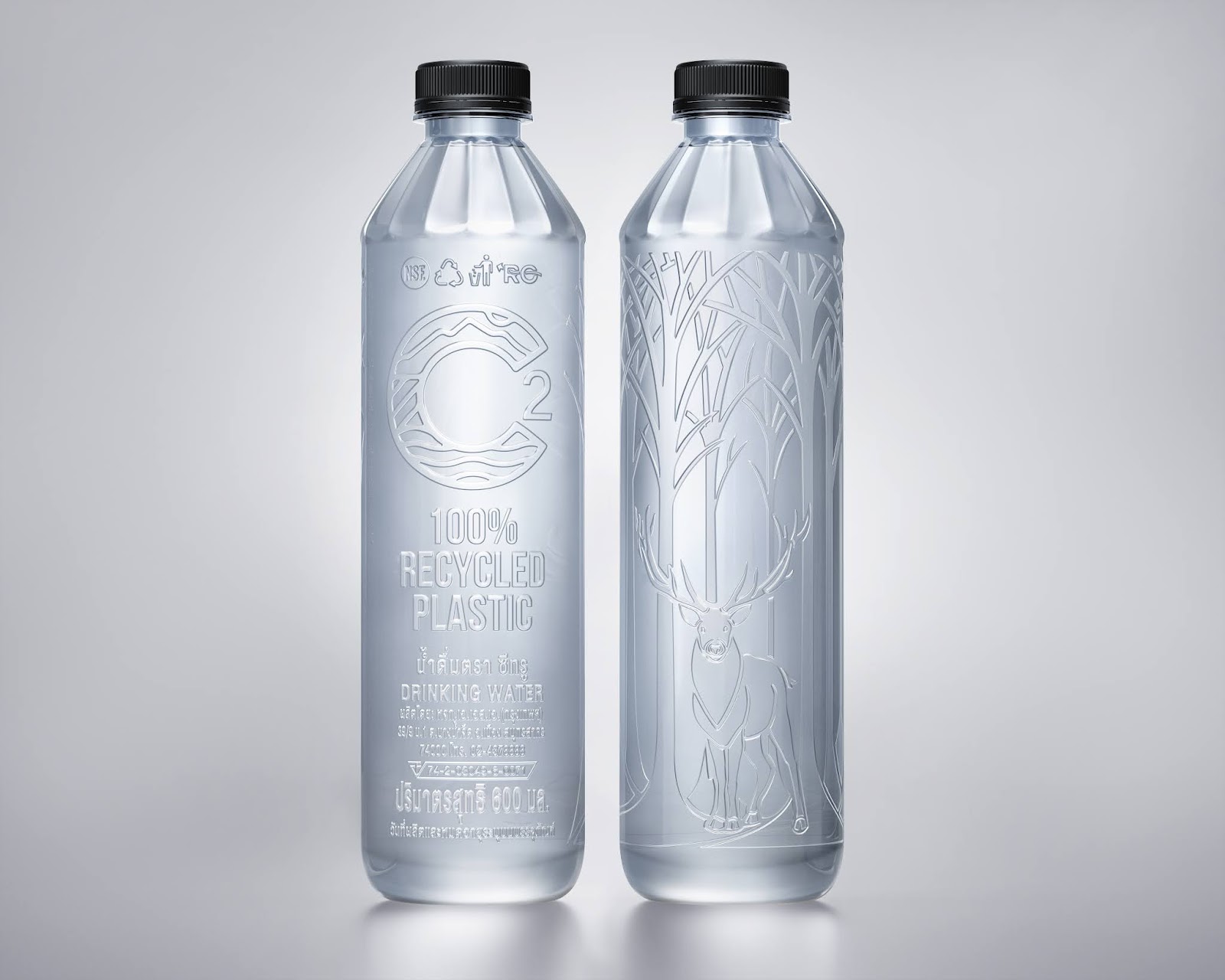 C2 Water No Label – Packaging Of The World
