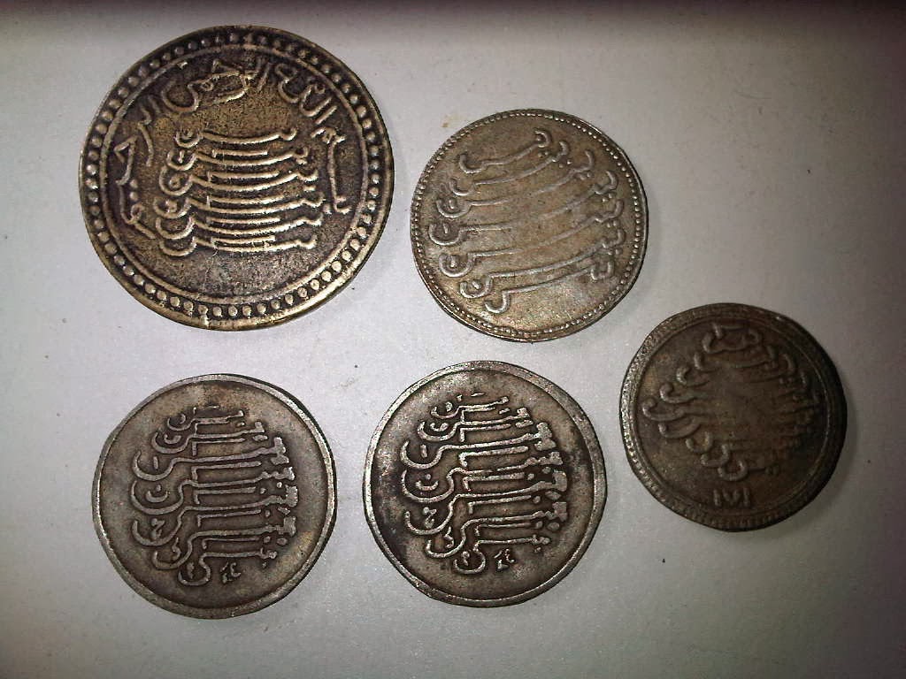 Duit Syiling Yasin: Syiling Yasin - Baru dapat tadi kat pasar tani ...