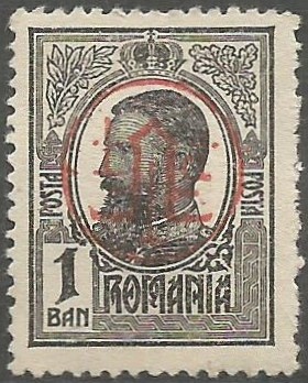 MYLA PHILATELY: The Value of Error Stamps