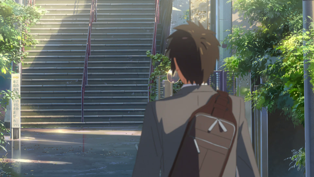 MikeHattsu Anime Journeys: Your Name - Suga Shrine Revisit