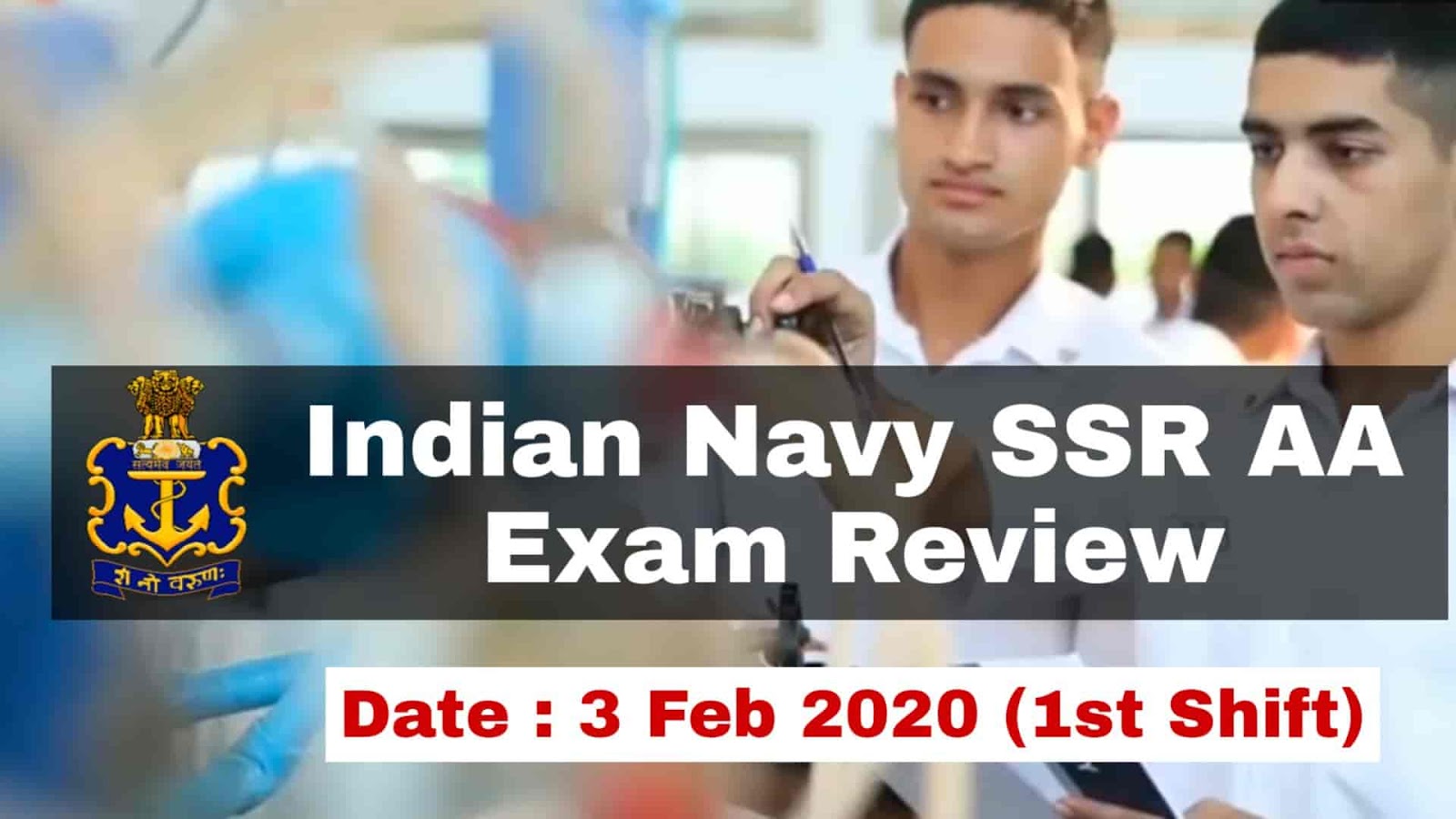 Join Indian Defence - How to Apply Online Application Help: Indian Navy ...