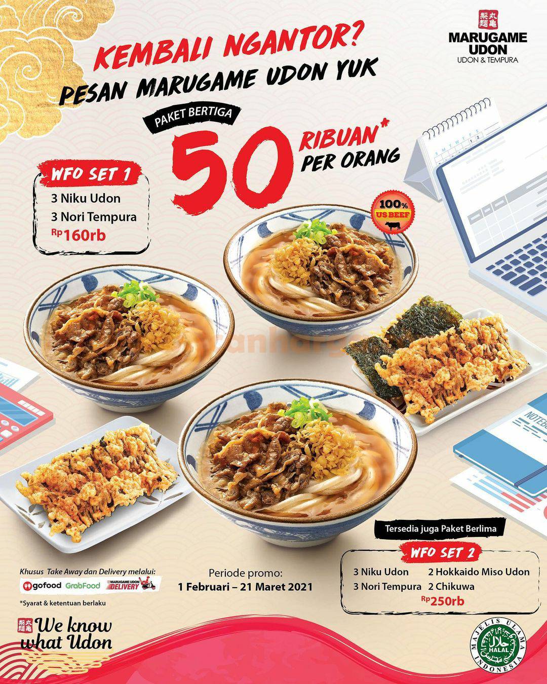MARUGAME UDON Promo Paket WFO Set Harga Mulai Dari Rp 160K - scanharga