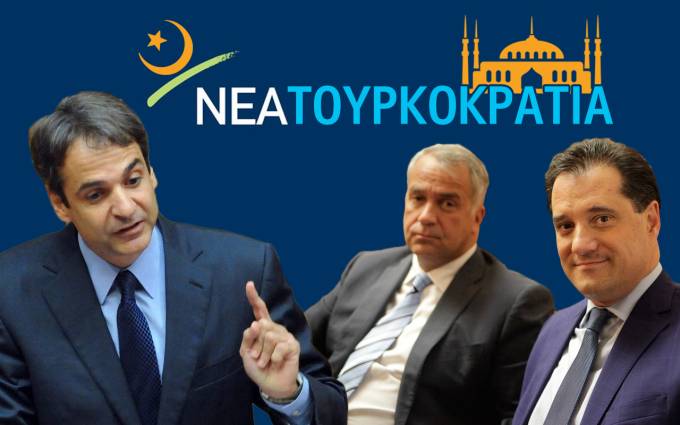 PATRINAKI: ΓΙΑ ΔΙΔΑΚΤΡΑ ΣΤΑ ΔΗΜΟΣΙΑ ΣΧΟΛΕΙΑ ΚΑΙ ΠΑΝΕΠΙΣΤΗΜΙΑ ...