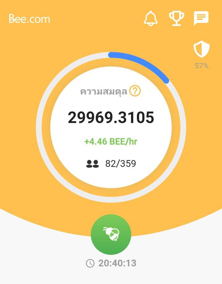 ขุดเหรียญฟรี เหรียญ BEE Network เริ่มต้นตอนนี้ได้เลย ~ Vinittorn Story ...