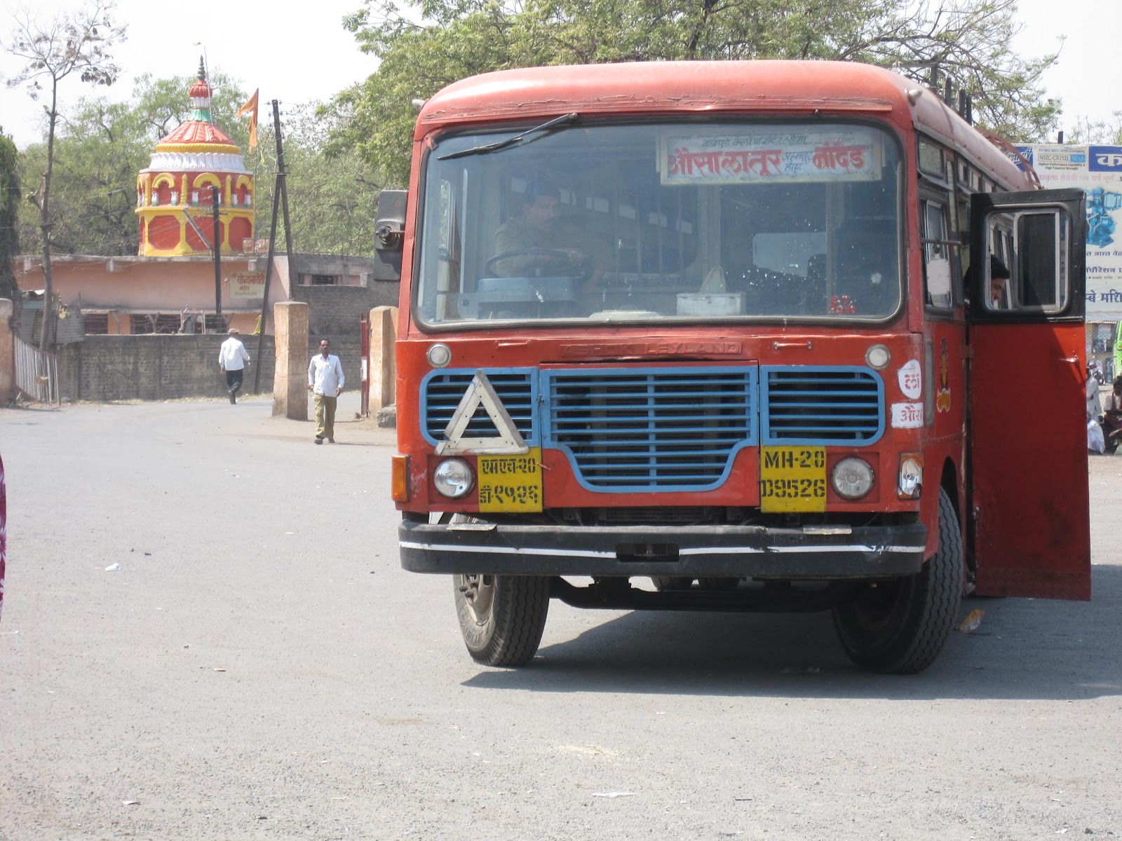 TS AP & SRTC BUS FANS: MSRTC- IV [NANDED BUS STAND ]