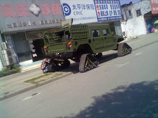 Chinese Humvee ............. | Pakistan Defence