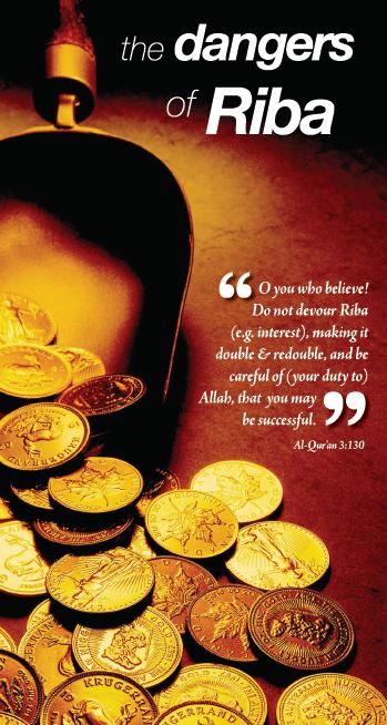 Sh Yn Design: What You Should Know About Riba