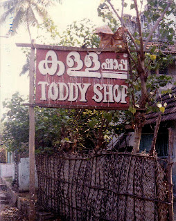 Pop Up Dosa: Toddy Shop Night!