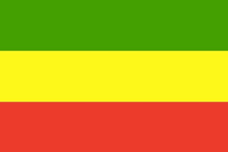 tiketaketaketak: Lion Of Judah , Flag & Dreadlock