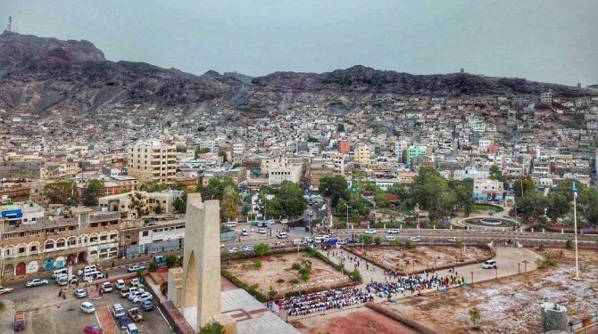 Historical and Ancient Aden in the South of Arabian Peninsula