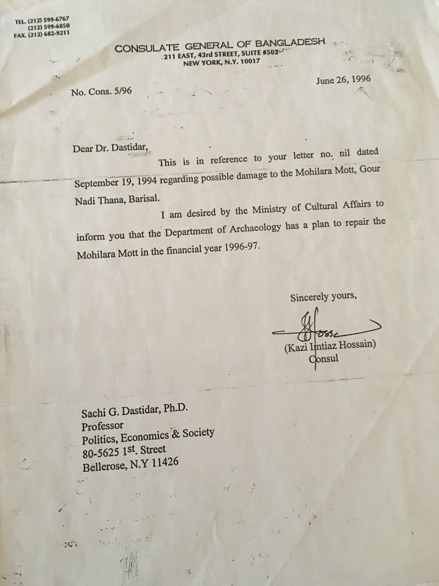 Empire's Last Casualty: Saving of 300-year Old Mahilara Mott Temple ...