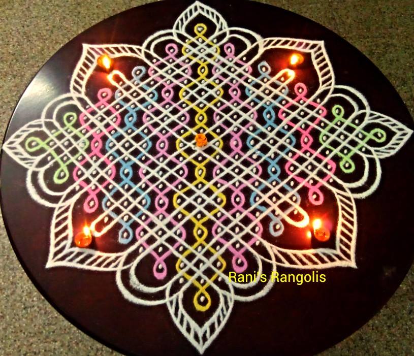 Rani's Rangoli Collection