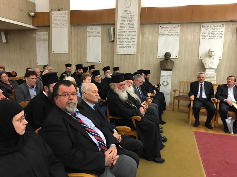 Μητροπολίτης Καλαβρύτων και Αιγιαλείας Αμβρόσιος: ΕΚΔΗΛΩΣΗ ΜΕ ΤΗΝ ...