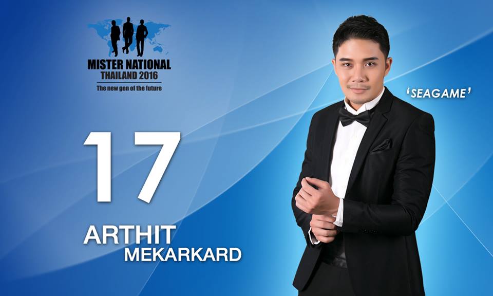 Arthit Mekarkard wins Mister National Thailand 2016! | Apollo Male Gods