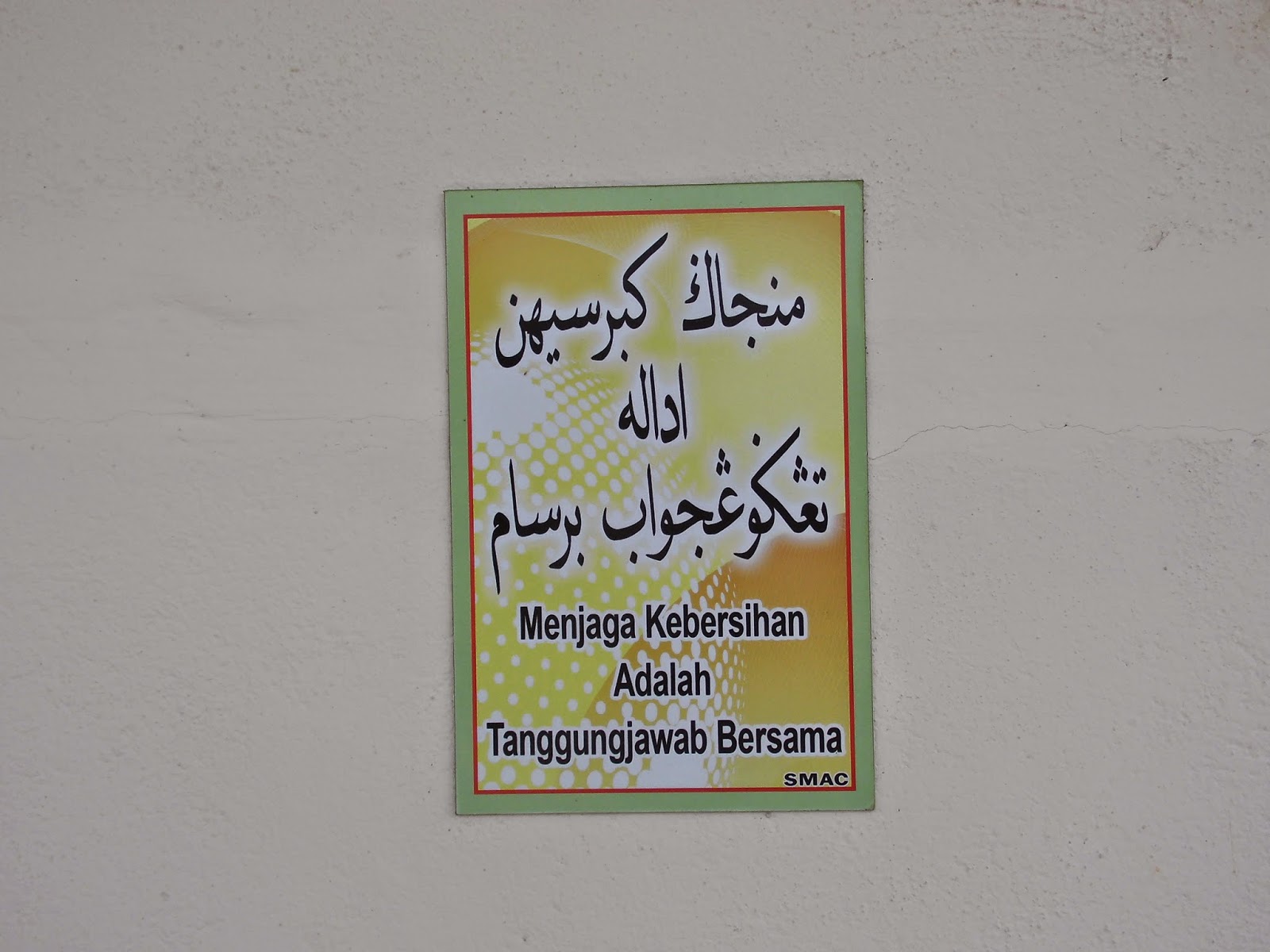 SEKOLAH MENENGAH AGAMA ROMPIN PAHANG: SEKOLAH AGAMA CHENOR