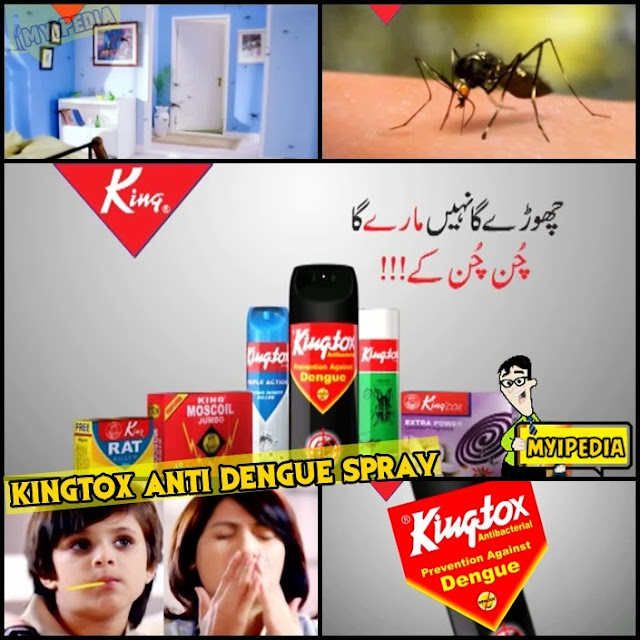 Kingtox Anti dengue Spray TVC 2013 | Myipedia | TVC, Entertainment and ...