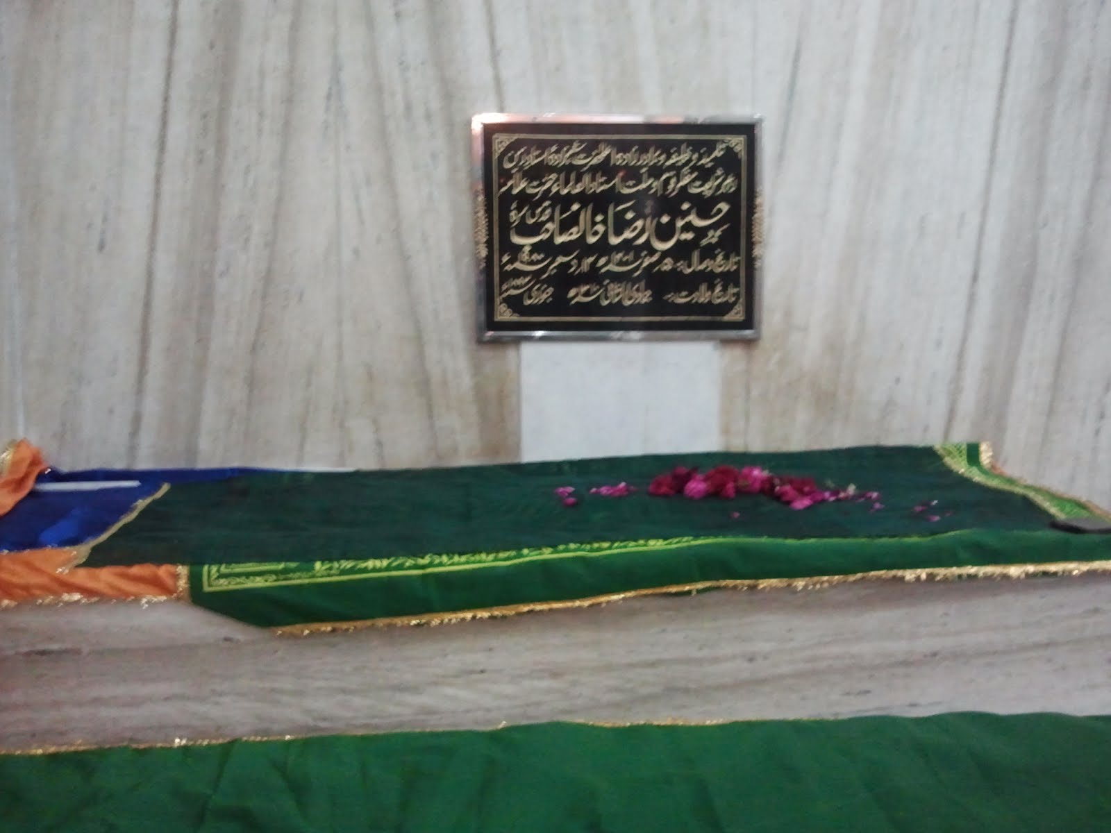 Hazrat Allama Maulana Mufti Akhtar Raza Khan Barelvi