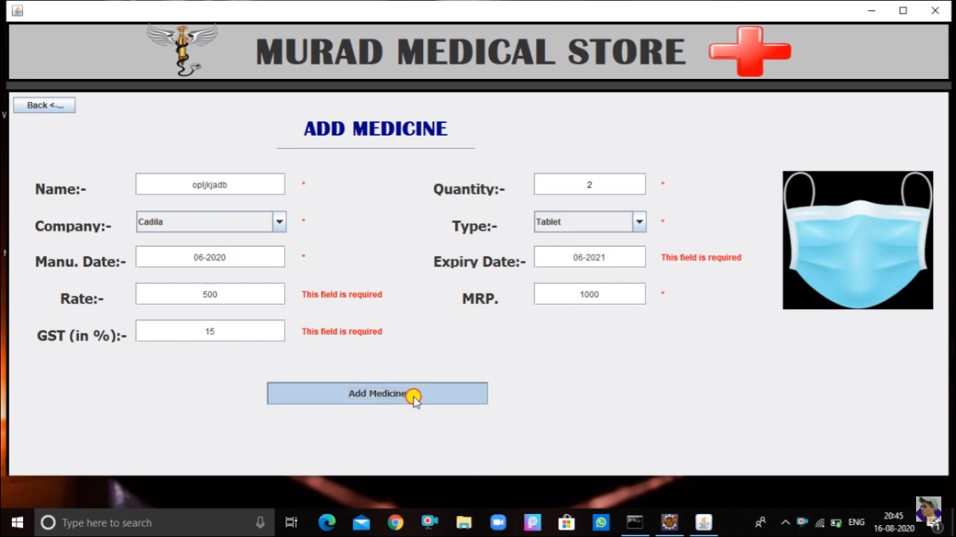 Medical Management System Project using Java and MySQL