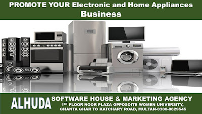 Electronic shop in Multan II Online Home Appliances shop in Multan Pakistan