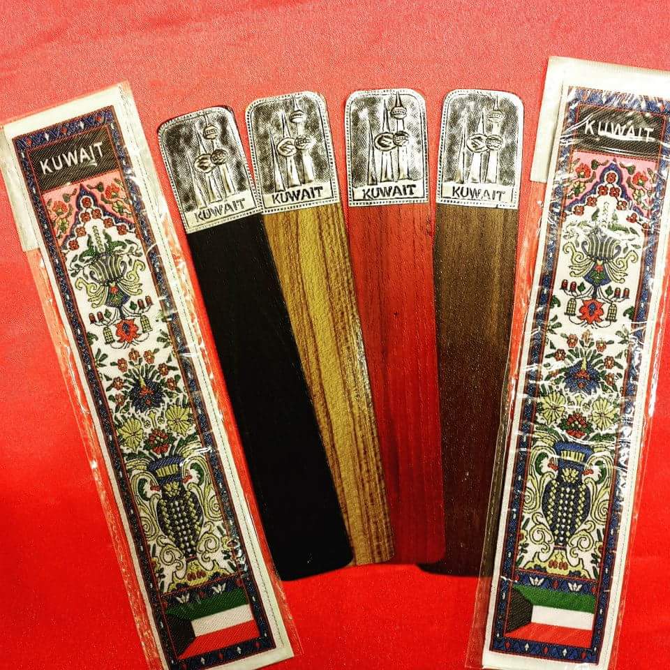 Kuwait souvenir