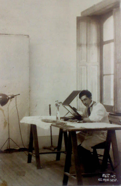 Fotografía en México: JUAN CACHU