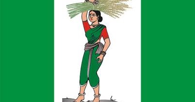 Janata Dal (Secular)