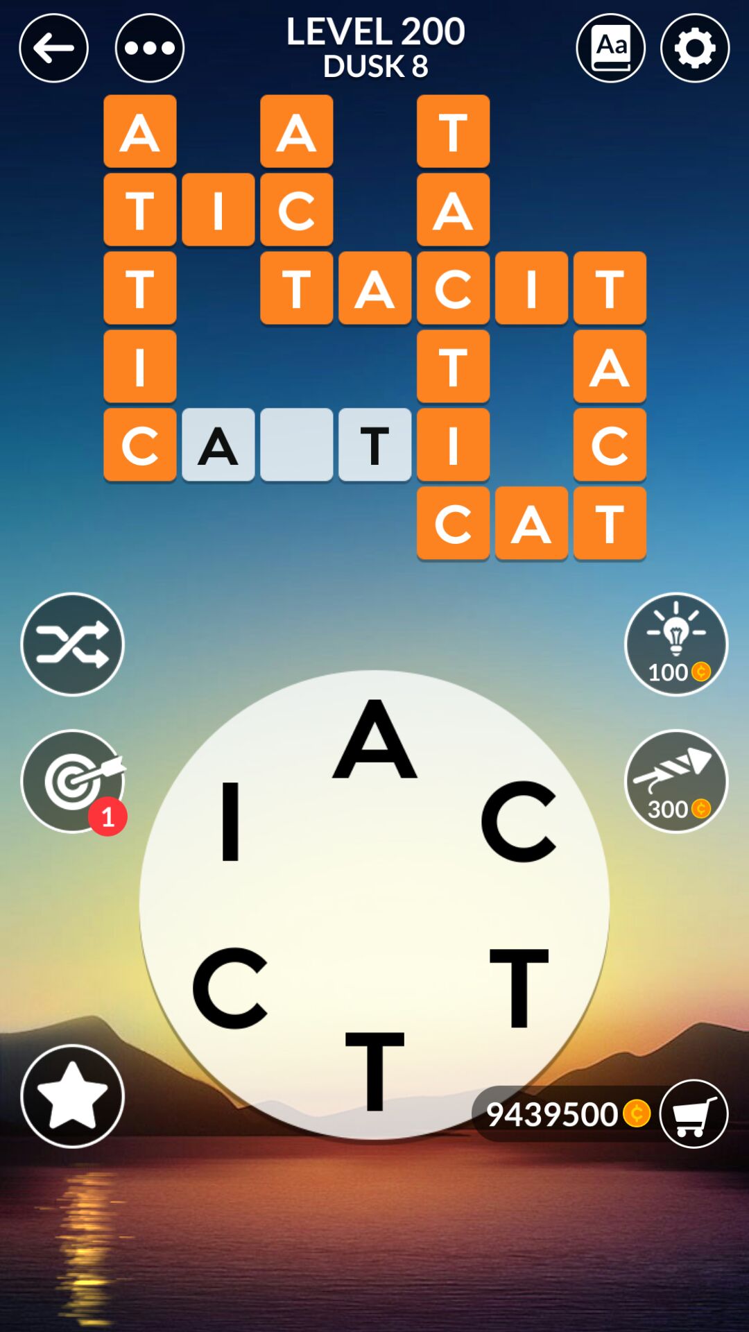 02/04/19 ~ Doors Geek