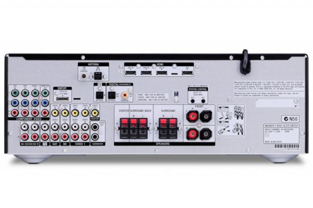 SONY MU-TE-KI LOVERS: 2012