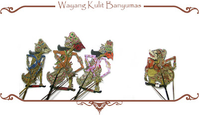 INDONESIA INSIDE D : WAYANG WORLD