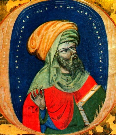 La Mistica dell'Anima : AVERROE'