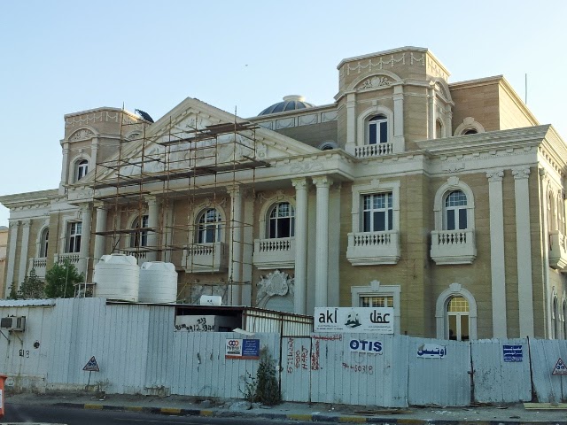 Life in Kuwait Blog: Types of houses in Kuwait