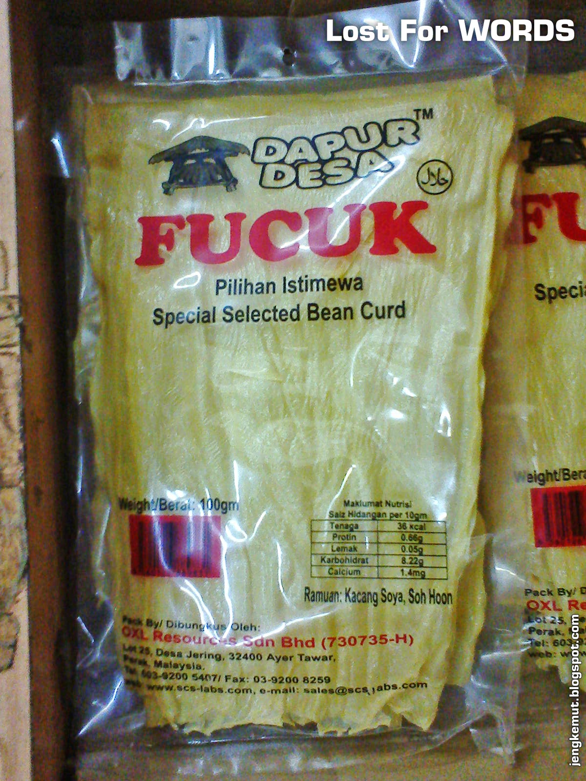 Jengkemut: LFW (lost for words) : What The FUCUK!