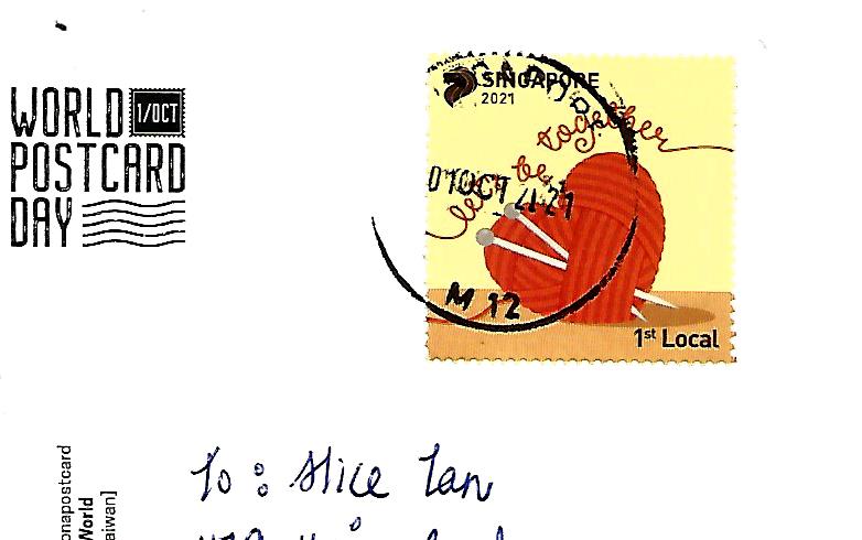 The receive Post Card and Post Card for swap, Malaysia: Receive ...