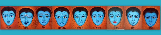 Navras नवरस نورس נברס: From the Margins: A Review of Navras Jaat ...