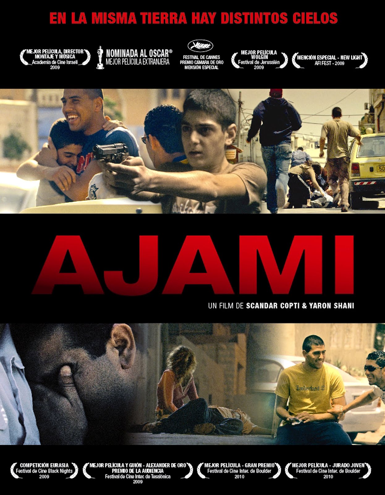 Ajami (2009) | Movie Poster and DVD Cover Art