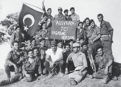 Αιώνια Ελληνική Πίστη: 31 ΜΟΙΡΑ ΚΑΤΑΔΡΟΜΩΝ ΚΥΠΡΟΥ - ΙΣΤΟΡΙΑ
