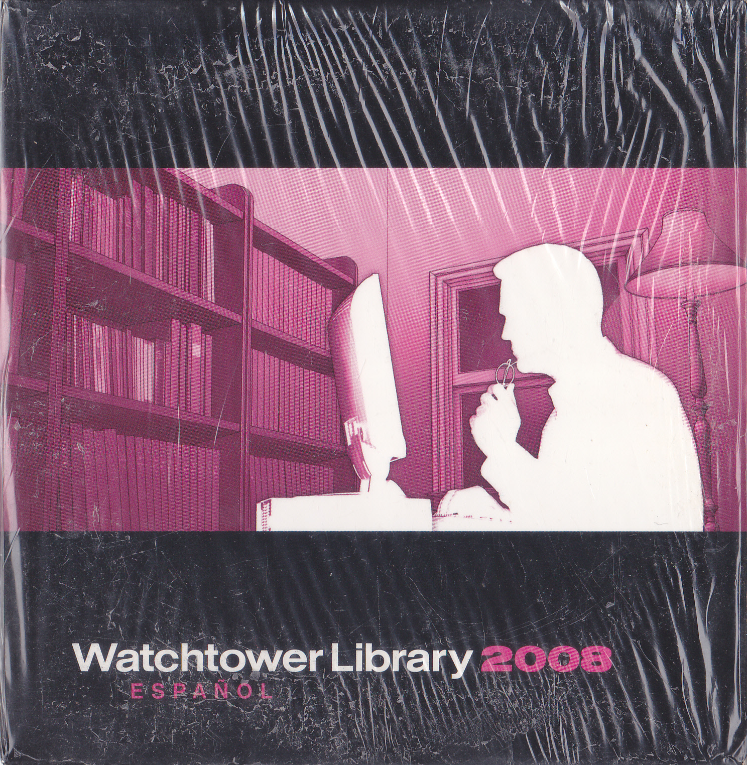 Reiniciar... el espejismo de JW.ORG: Watchtower Library 2015 Español