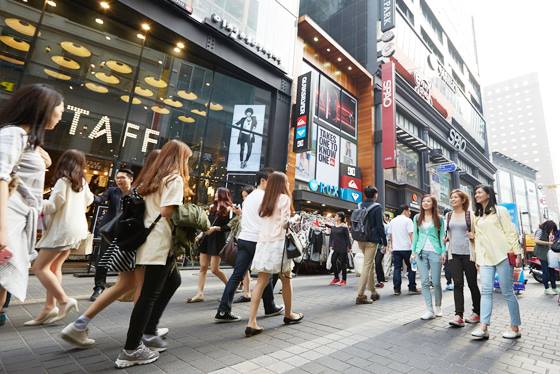 Mundo Asiático México: Curiosidades de Corea