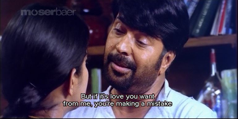 Conversations Over Chai: Ore Kadal (2008)