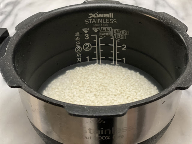 인스턴트팟 식혜 만들기 - Homemade Shikhae Recipe