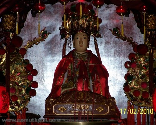 SERBA SERBI TRIDHARMA: Dewi laut SUIE WEI SHEN NIANG 水尾圣娘