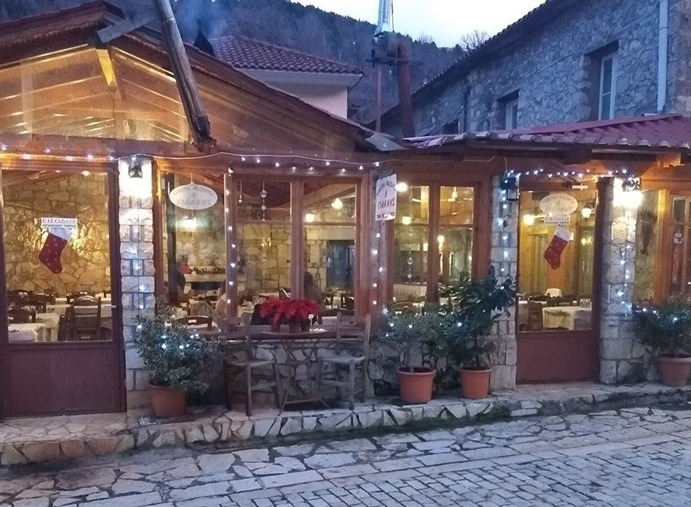 ΗΣΥΧΕΣ ΔΙΑΚΟΠΕΣ ΚΑΙ ΤΑΞΙΔΙΑ ΣΤΗΝ ΕΛΛΑΔΑ: ΖΑΡΟΥΧΛΑ ΑΧΑΙΑΣ