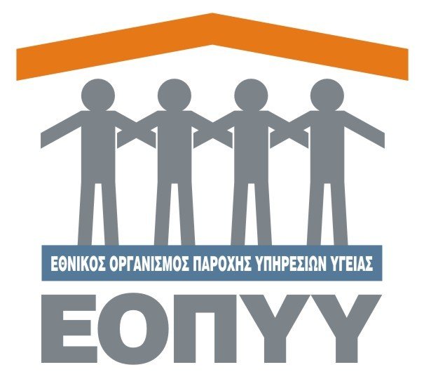 ΠΡΟΛΗΠΤΙΚΗ ΙΑΤΡΙΚΗ ΚΑΙ ΑΓΩΓΗ ΥΓΕΙΑΣ: ΟΔΗΓΟΣ ΠΑΡΕΧΟΜΕΝΩΝ ΥΠΗΡΕΣΙΩΝ ...